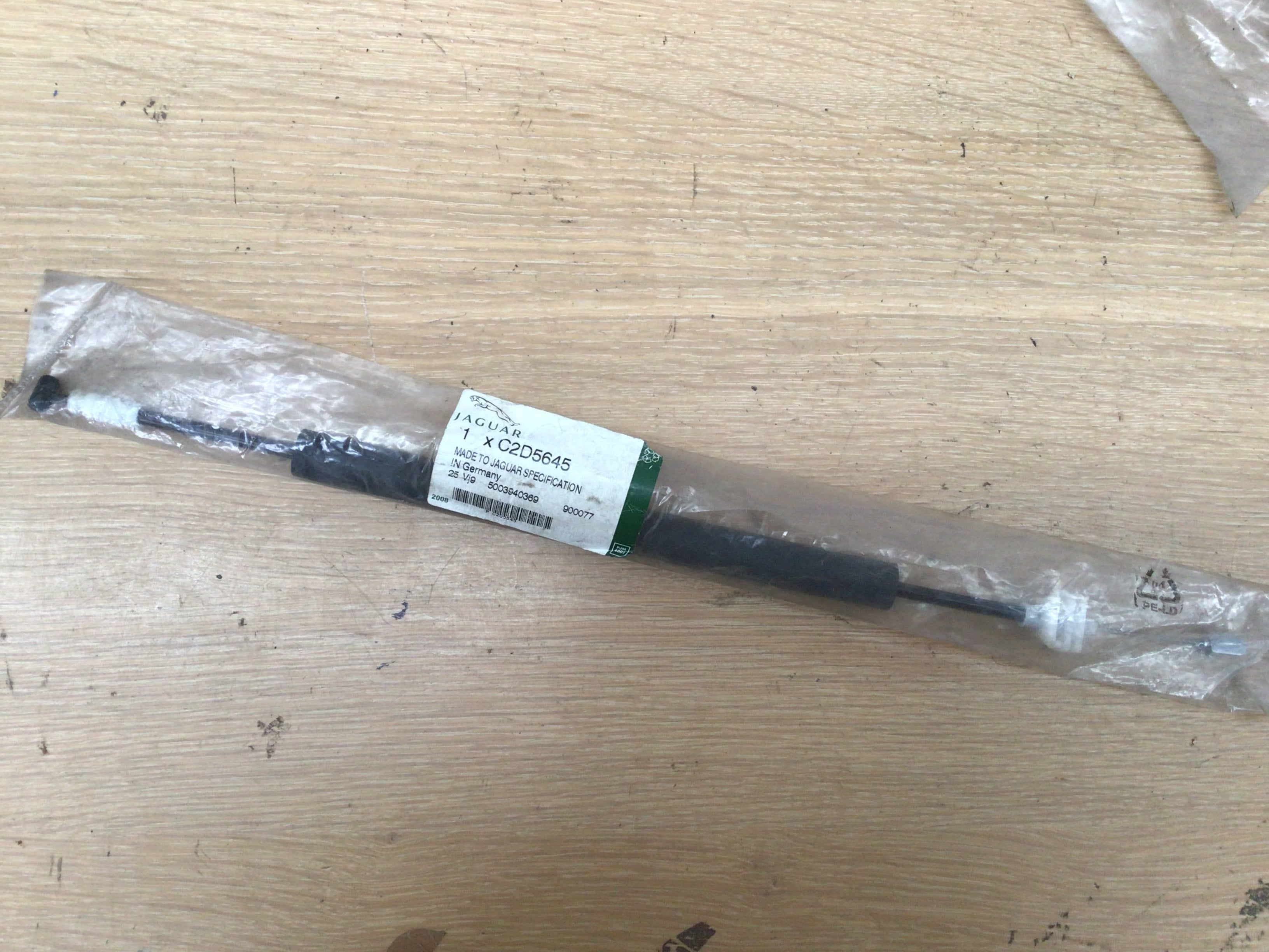 Jaguar XF 2009-15 door latch cable C2D5645 | XJRover